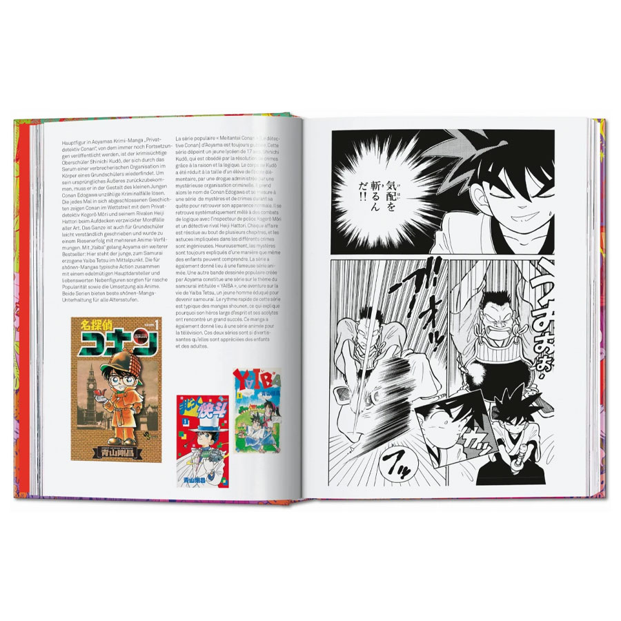 TASCHEN Buch Coffee Table Book 100 Manga Artists