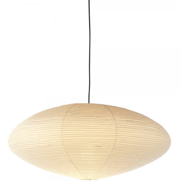 Hängeleuchte Akari 15A Vitra